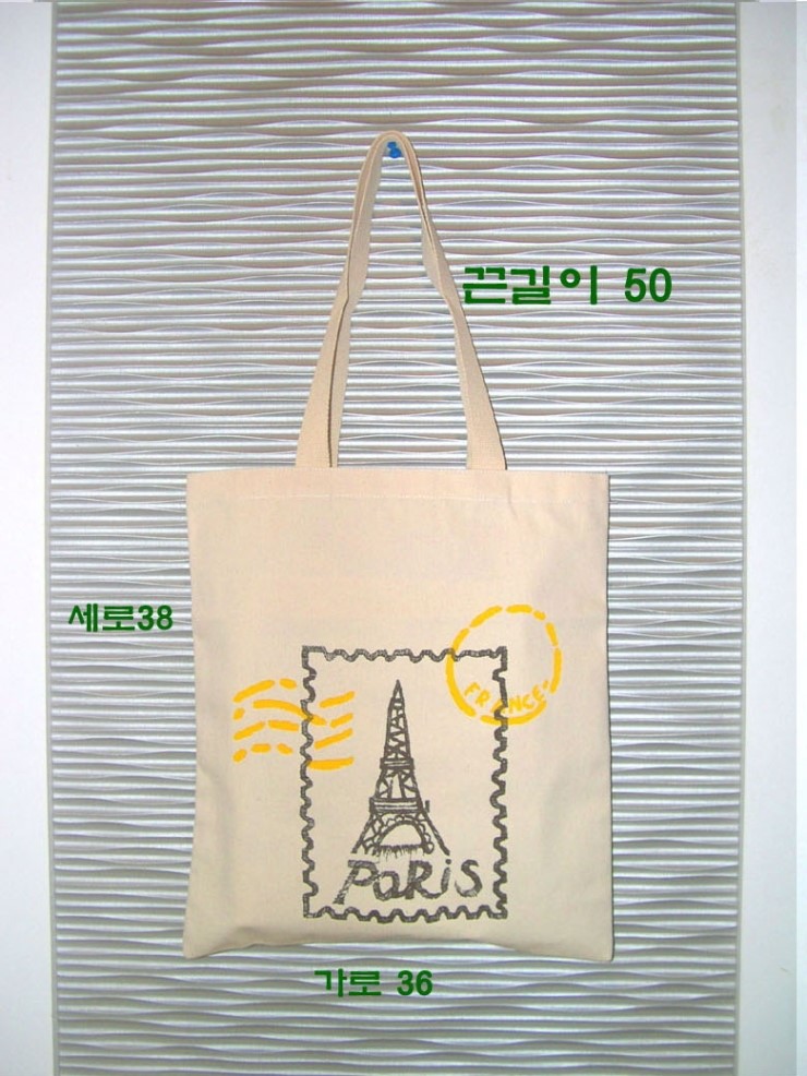 에코백판매 친환경에코백인쇄 에코가방추천 친환경에코가방구매 가방주문 시장바구니제작 장바구니도매 면가방구입 가격이
